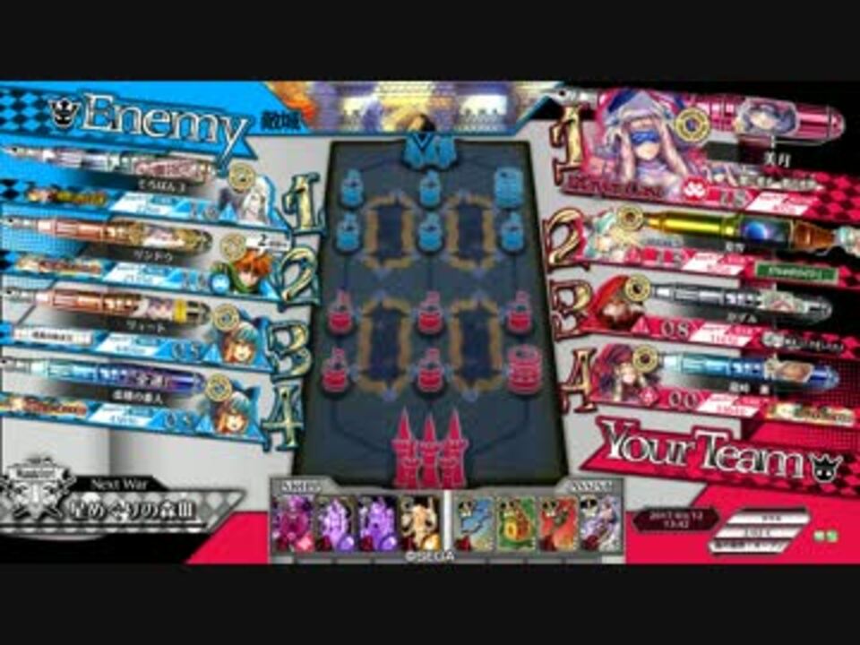 【wlw】 ワンダーerg部 フレンドマッチ【2017/3/12 13:00】 part02 - ニコニコ動画