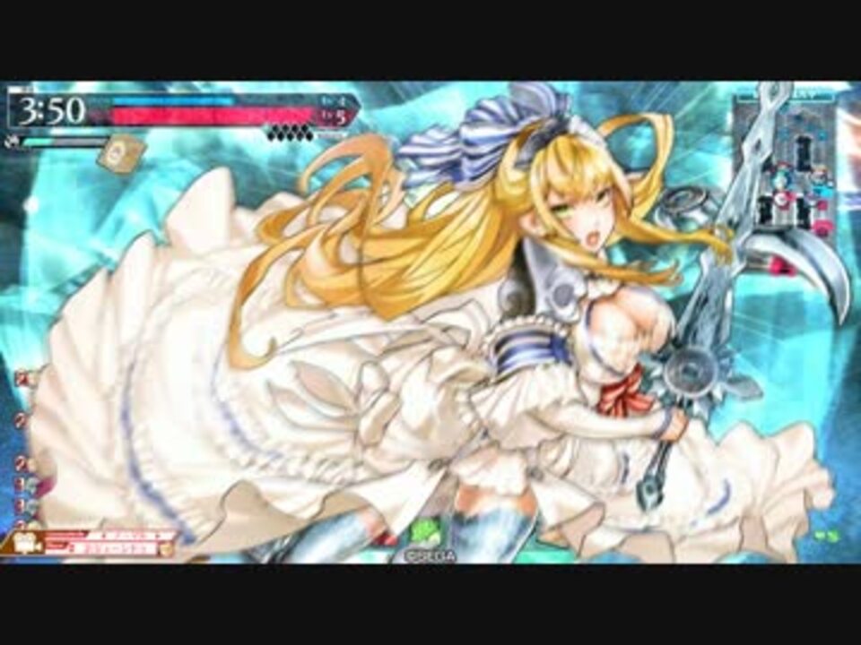 【WlW】脳筋姫が行く！ 10レーン目【CR17】 - ニコニコ動画