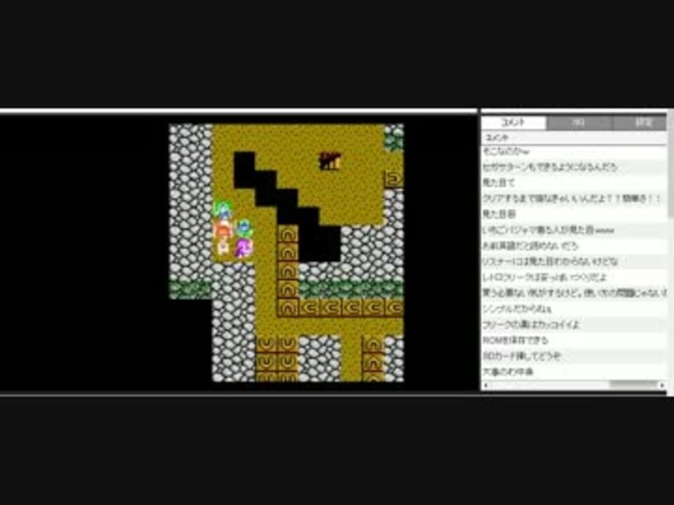 うきょち 男は性能 - ニコニコ動画