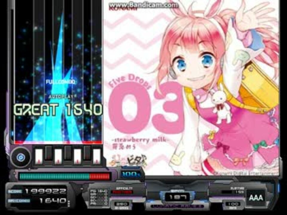 【ひなビタ♪】エキサイティング！！も・ちゃ・ちゃ☆【創作BMS】 - ニコニコ動画