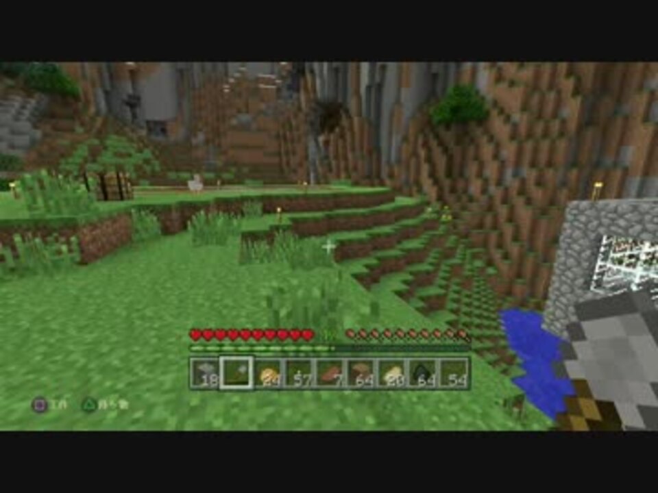 【実況】 拡張世界の片隅で part19 【Minecraft】 - ニコニコ動画