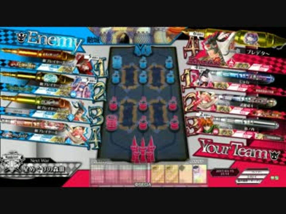 [WLW] アタッカー使いだった人の吉備津彦3[CR22] - ニコニコ動画