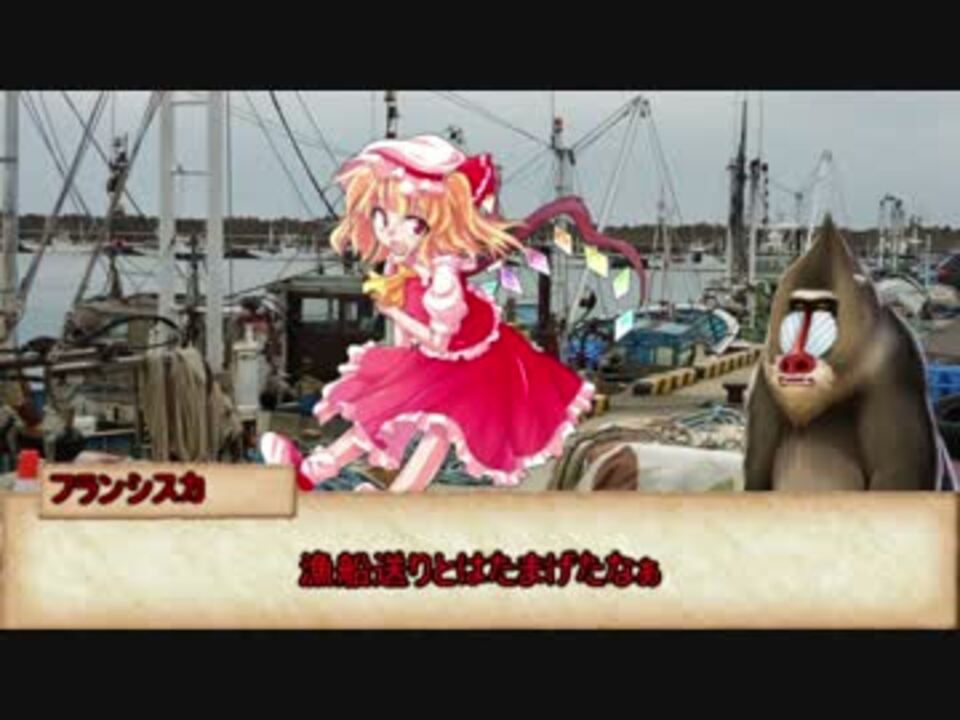 【労働系シノビガミ】ビシビシ働けぇ！part0 - ニコニコ動画