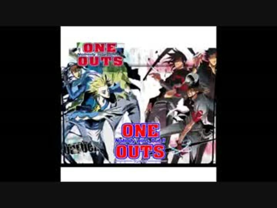 【作業用BGM】 ドラマCD風 ONE OUTS Part.02 - ニコニコ動画