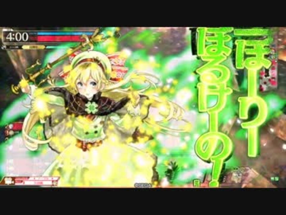 【WLW】開き直ってスキルぶっ放す 26【銀リンCR12】 - ニコニコ動画