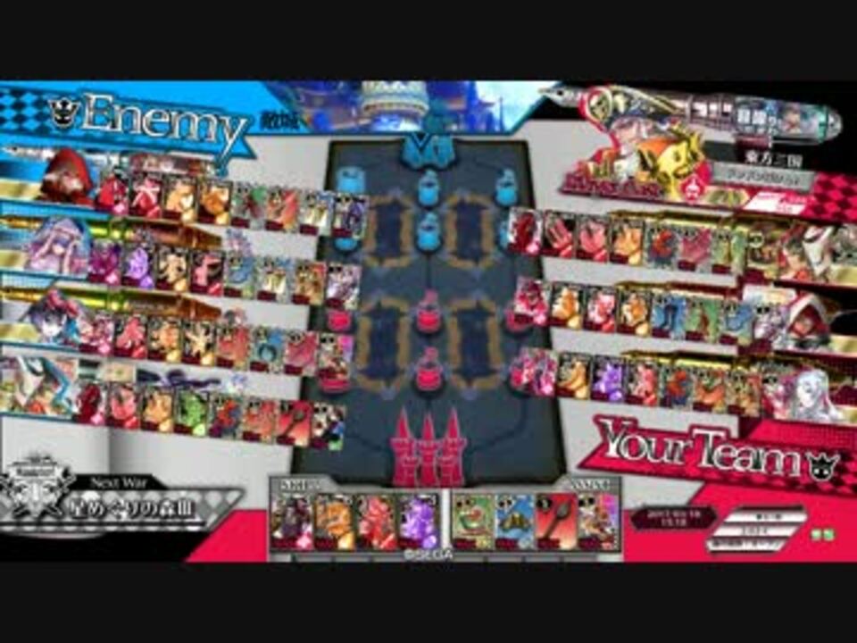 【wlw】魅せるドローを目指して【CR21船長】 その27 VS吉備津20 - ニコニコ動画