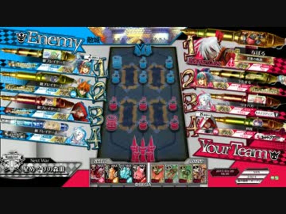 【WLW】ナイトメア・キッドで戯れる 5日目【CR27】 - ニコニコ動画