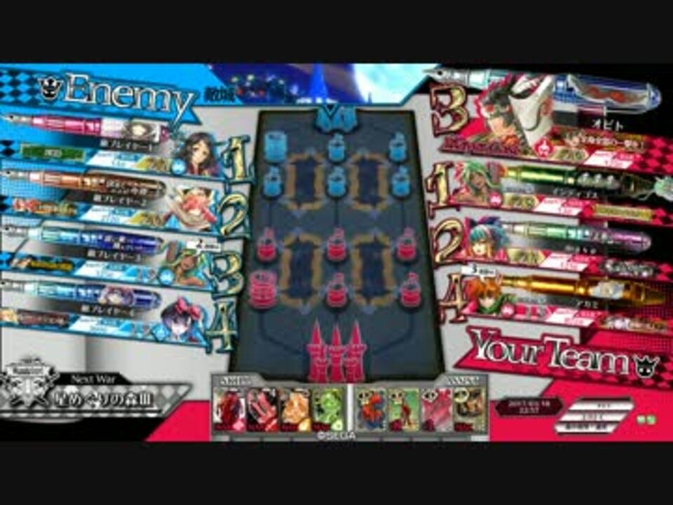 【wlw】吉備津彦でドンドンいくpart31【CR20】 - ニコニコ動画