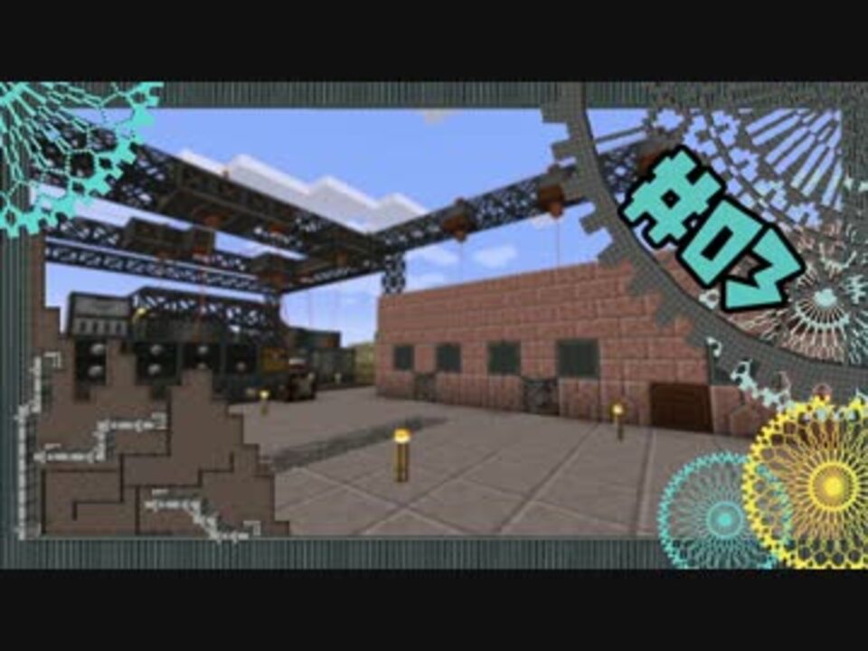 【Minecraft】ゆかり工魔録【VOICEROID&ゆっくり】Part.03 - ニコニコ動画