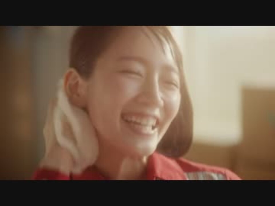 「SSスタッフの思い・楽しい」編 吉田羊 吉岡里帆 【ENEOS CM】 - ニコニコ動画