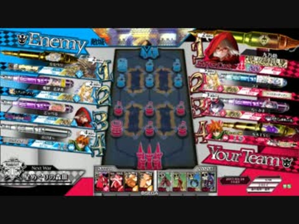 【WLW】第15回『スカーレット動画』【EX0スカ】 - ニコニコ動画