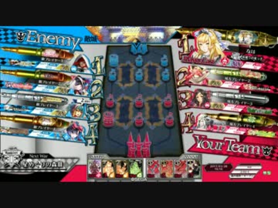 wlw サンドリヨン EX00 7 - ニコニコ動画