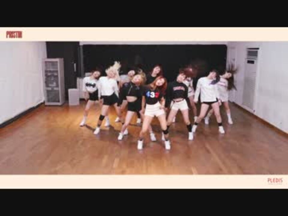 [K-POP] Pristin(PLEDIS Girlz) - Wee Woo (Right Answer ver) (Dance ...