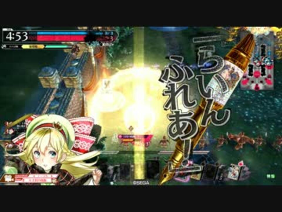 【WLW】おとぎの国で74杯目【TR金：CR19リン】 - ニコニコ動画