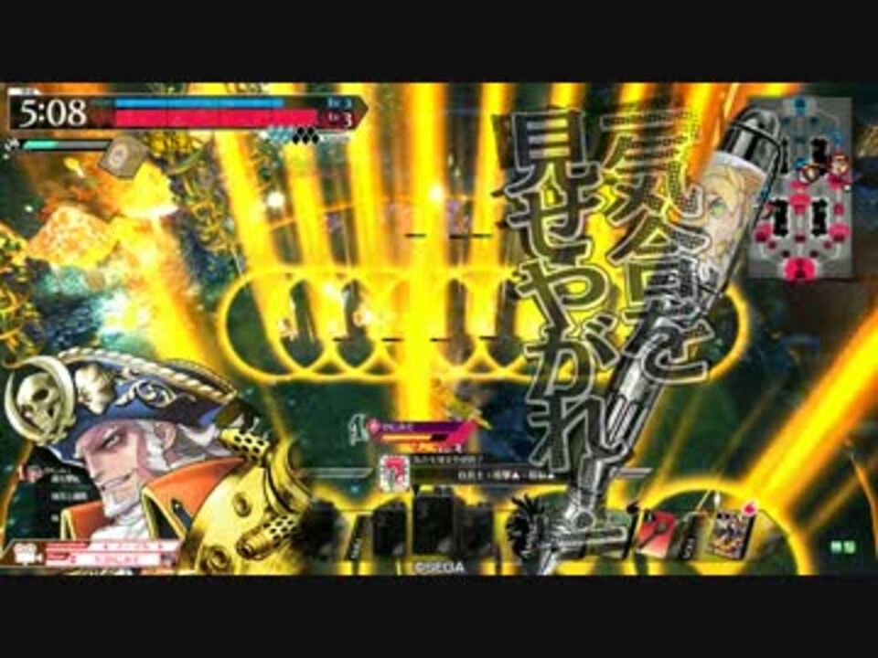 【wlw】元Bランが皆様のアドバイスで強くなる2【CR16アイアン・フック】 - ニコニコ動画