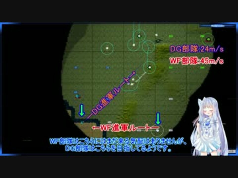 【From_the_Depths】 結月司令のNeter侵攻：陸戦編、その9 - ニコニコ動画