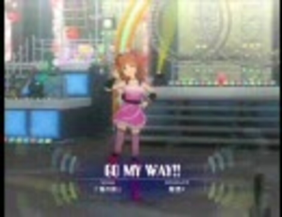 アイドルマスター GO MY WAY!! Remix-A - ニコニコ動画