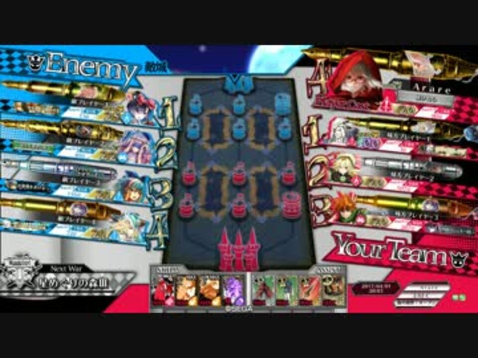 【WLW】頼れるアタッカーを目指して part72(金419 現CR20 スカ) - ニコニコ動画