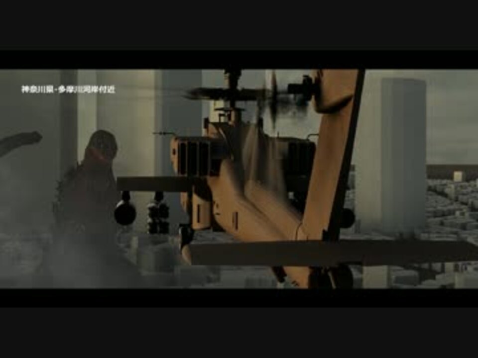【Blender 3DCG】 シン・ゴジラ プリヴィズ/ Shin Godzilla "Previz" with Blender - ニコニコ動画