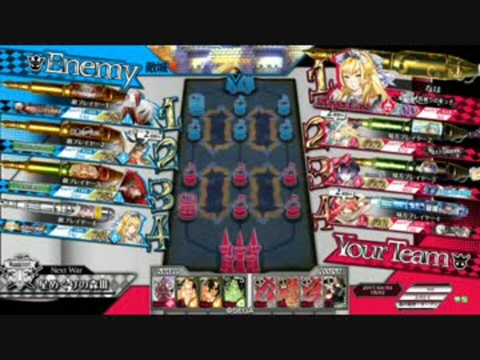 wlw サンドリヨン EX00 8 - ニコニコ動画