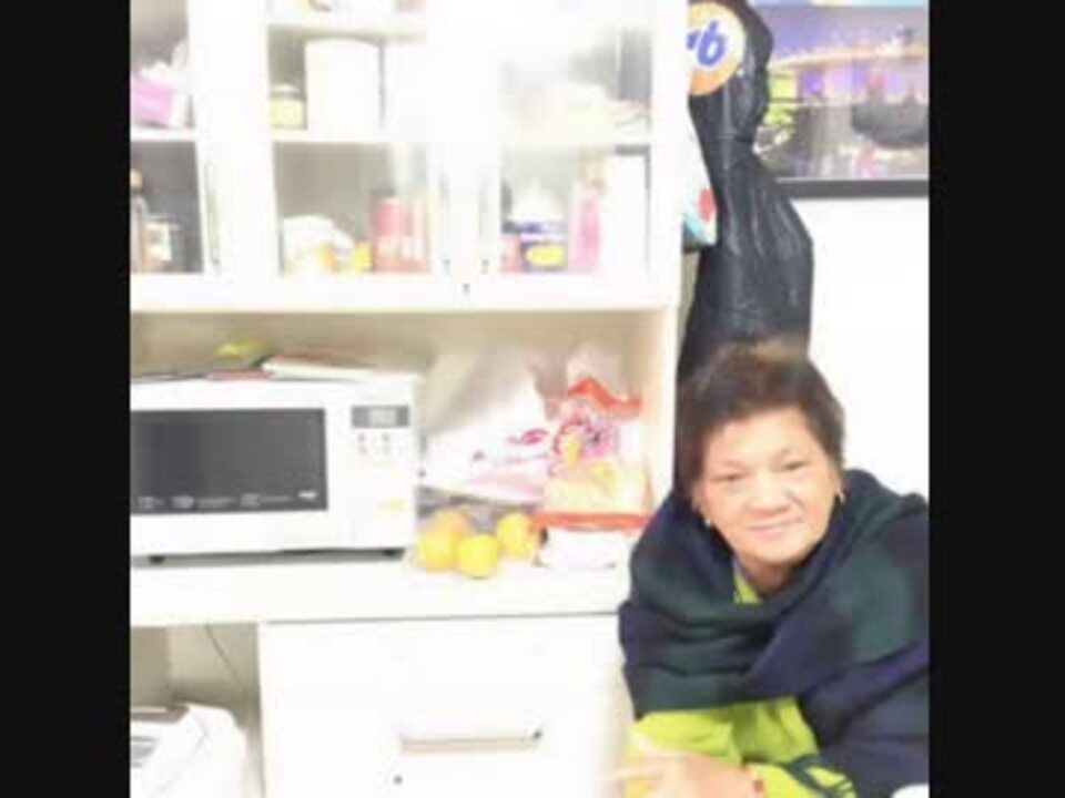 Aurora Arguelles Dungo 14 - ニコニコ動画