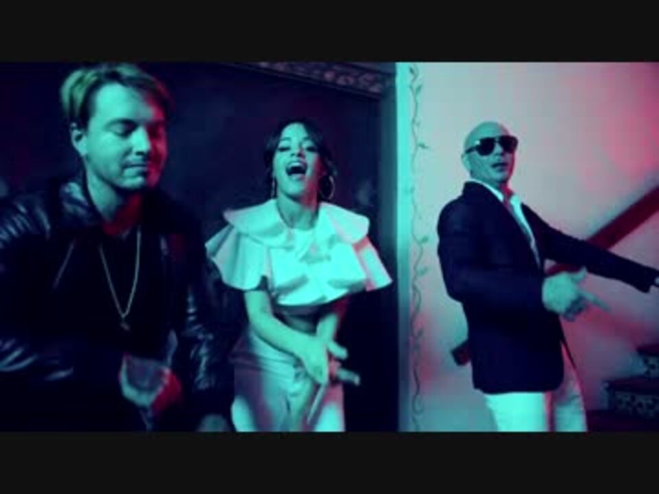 [洋楽] J Balvin & Pitbull - Hey Ma ft Camila Cabello (English Version ...