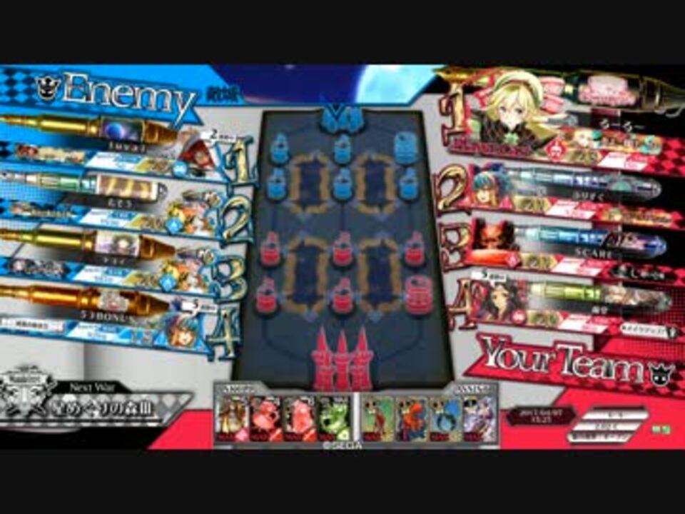 [CR23]全て燃やし尽くしたいマッチ組と逝くwlw PART6 - ニコニコ動画