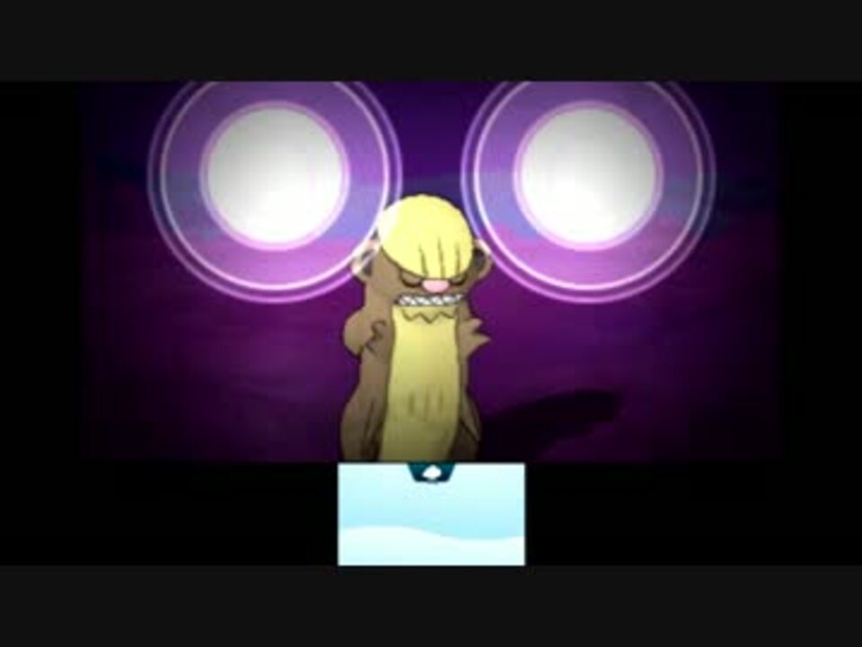 ポケモンムーン 全試練制覇への道part24＜縛りプレイ＞ ニコニコ