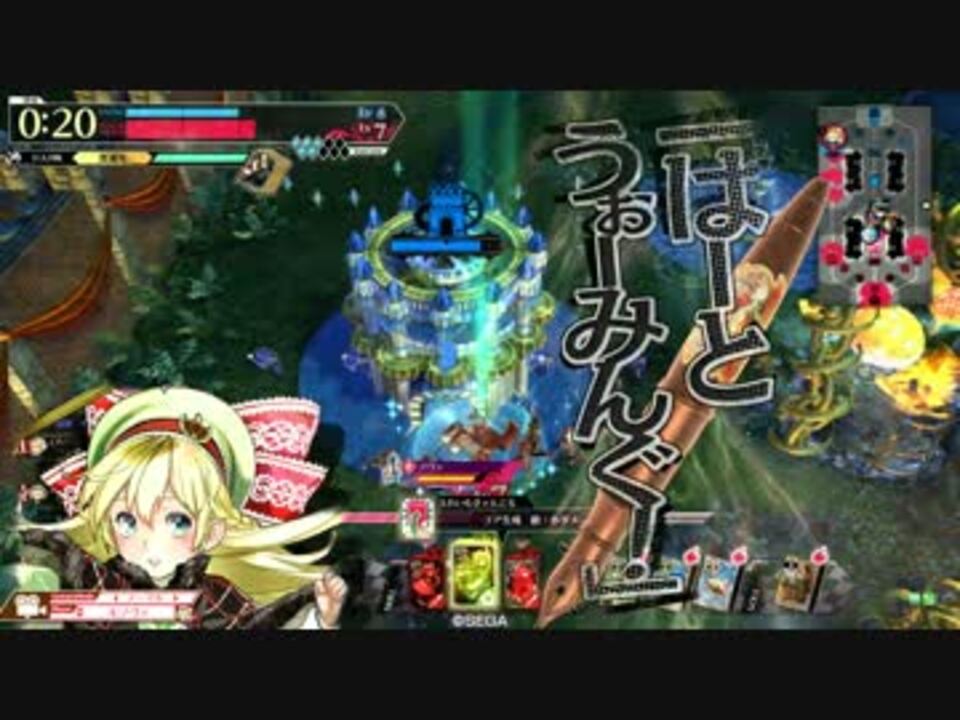 【wlw】ノヴァのワンダー戦記1(リンCR4ブロンズ) - ニコニコ動画