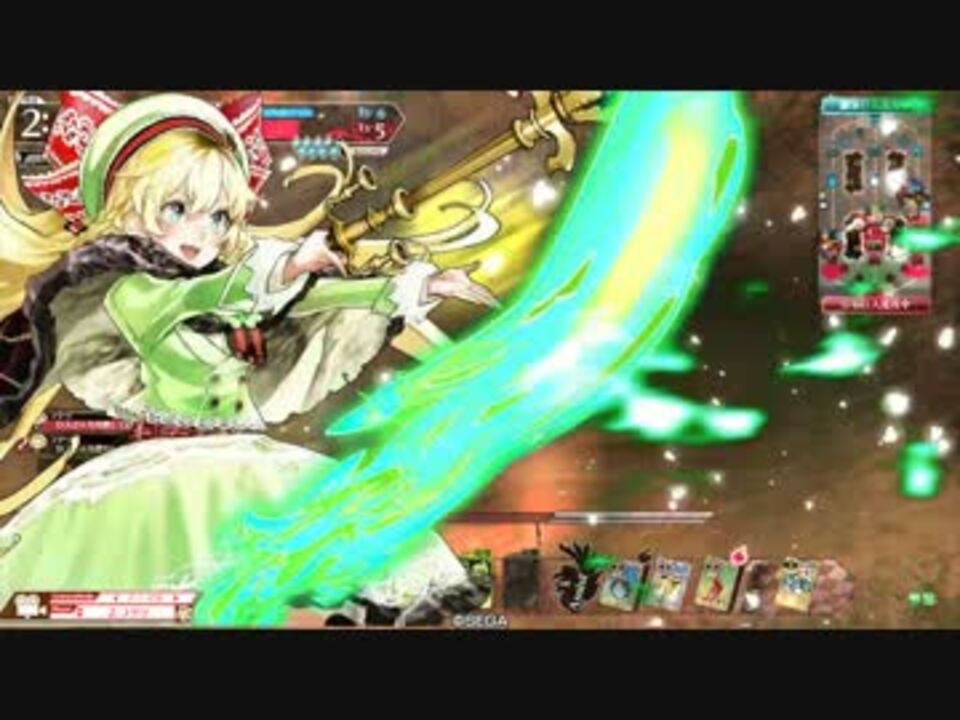 着火だ着火ー♪コタツの気ままにwlwその5 CR21 - ニコニコ動画