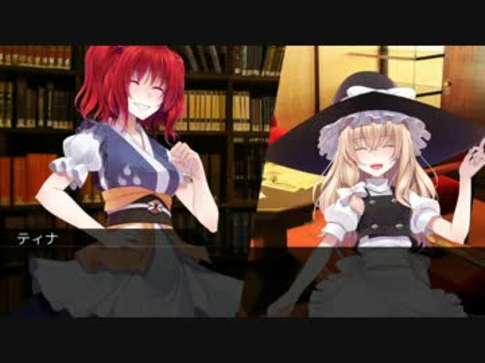 【DX3rd】アルターアーカイブpart1-8【TRPG】 - ニコニコ動画