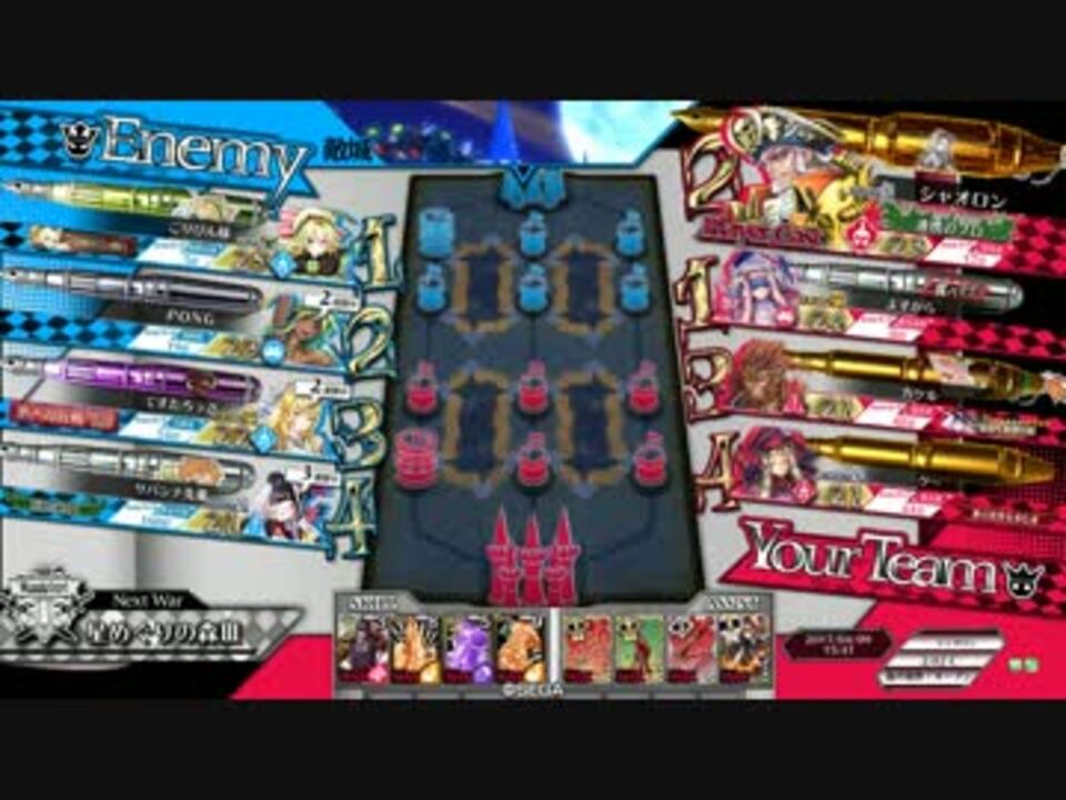 【wlw】伸び悩み船長2【CR23】 - ニコニコ動画