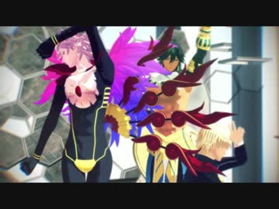 【Fate/MMD】古代人達でWAVE - ニコニコ動画