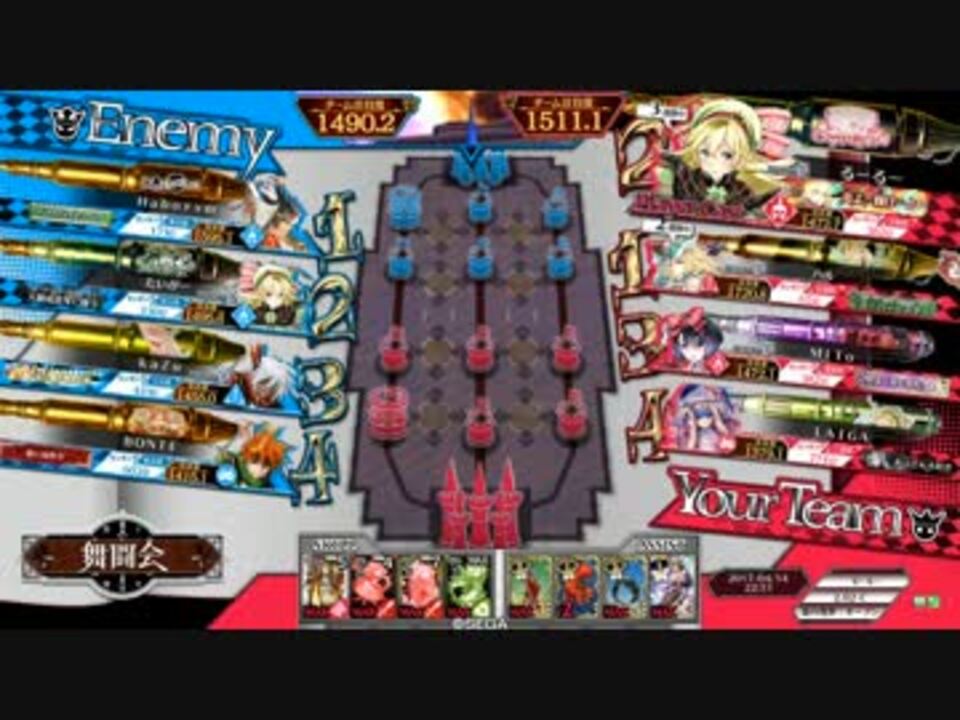 [1472.7]全て燃やし尽くしたいマッチ組みと逝くwlw PART11 - ニコニコ動画