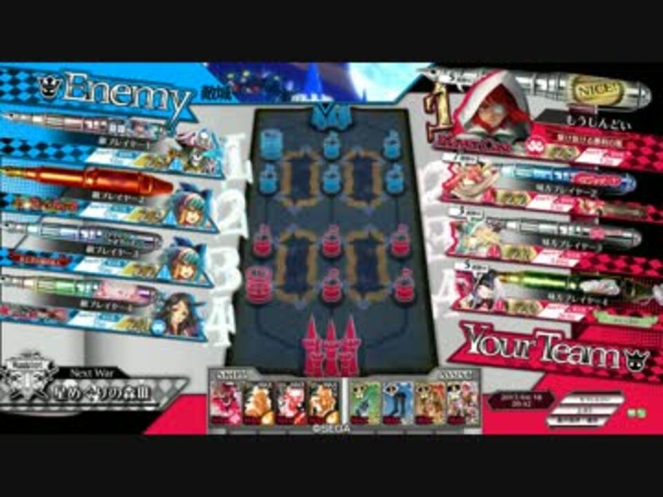 wlw CR28 ヴァイス - ニコニコ動画