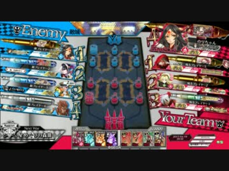 のりちゃんのWLWその⑯【TR250：ツクヨミCR21】 - ニコニコ動画