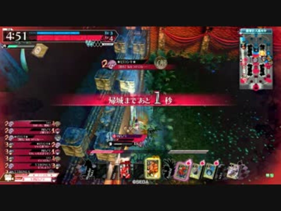 【wlw】凹凸シュネーヴィッツェン【CR22】 - ニコニコ動画