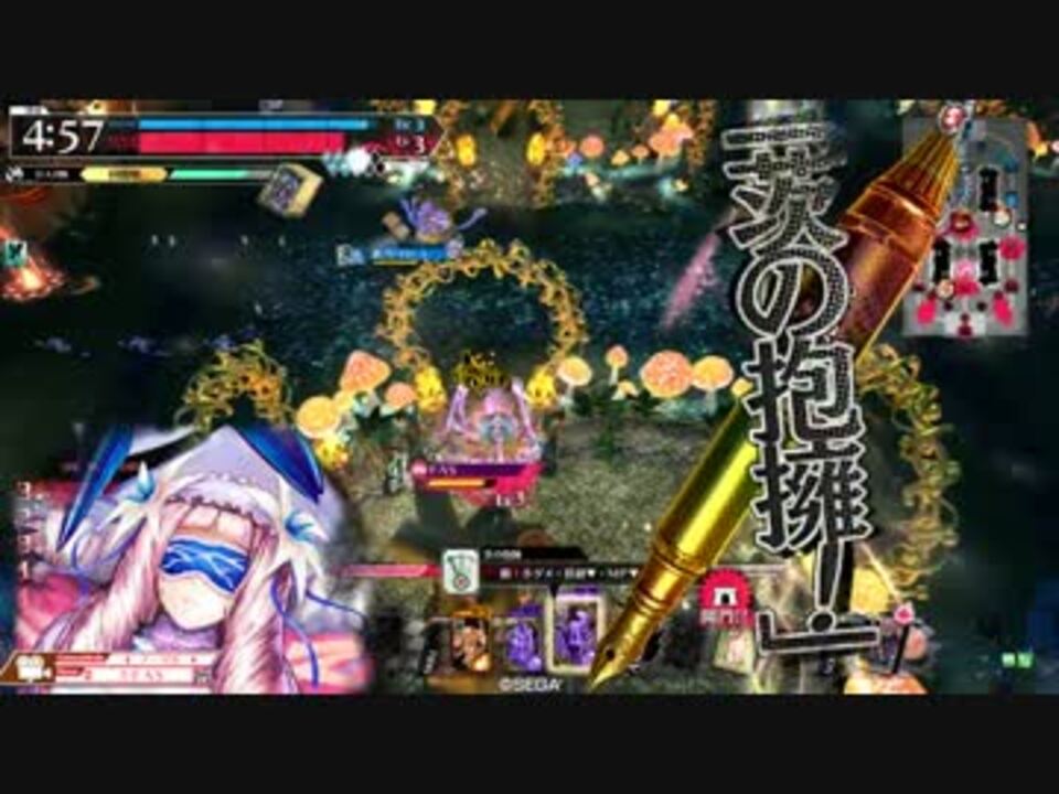 【wlw】前半抱擁、後半お知らせ(投コメ付)【CR28エピーヌ】 - ニコニコ動画