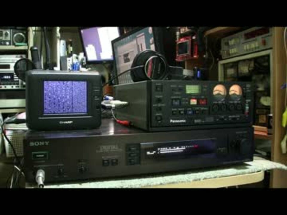 PCM で夏影(SONY PCM-501ES+VHSデッキ) - ニコニコ動画