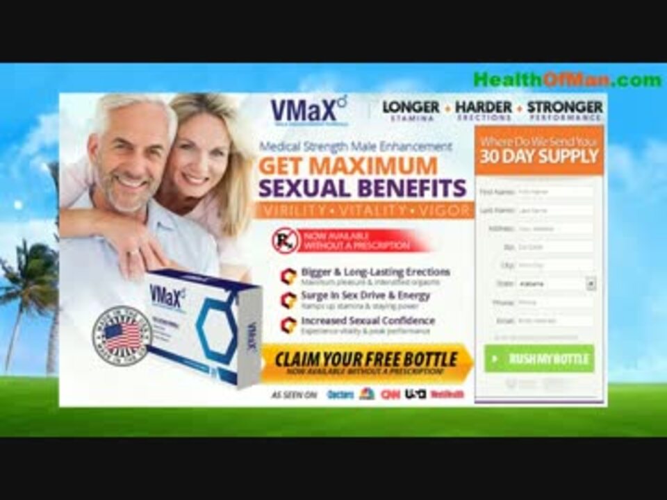 VMax Male Enhancement Review - Does It Provide Real Results - ニコニコ動画
