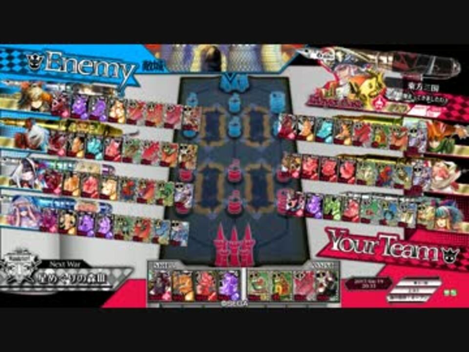 【wlw】魅せるドローを目指して【CR22船長】 その32VSシャリス26 - ニコニコ動画