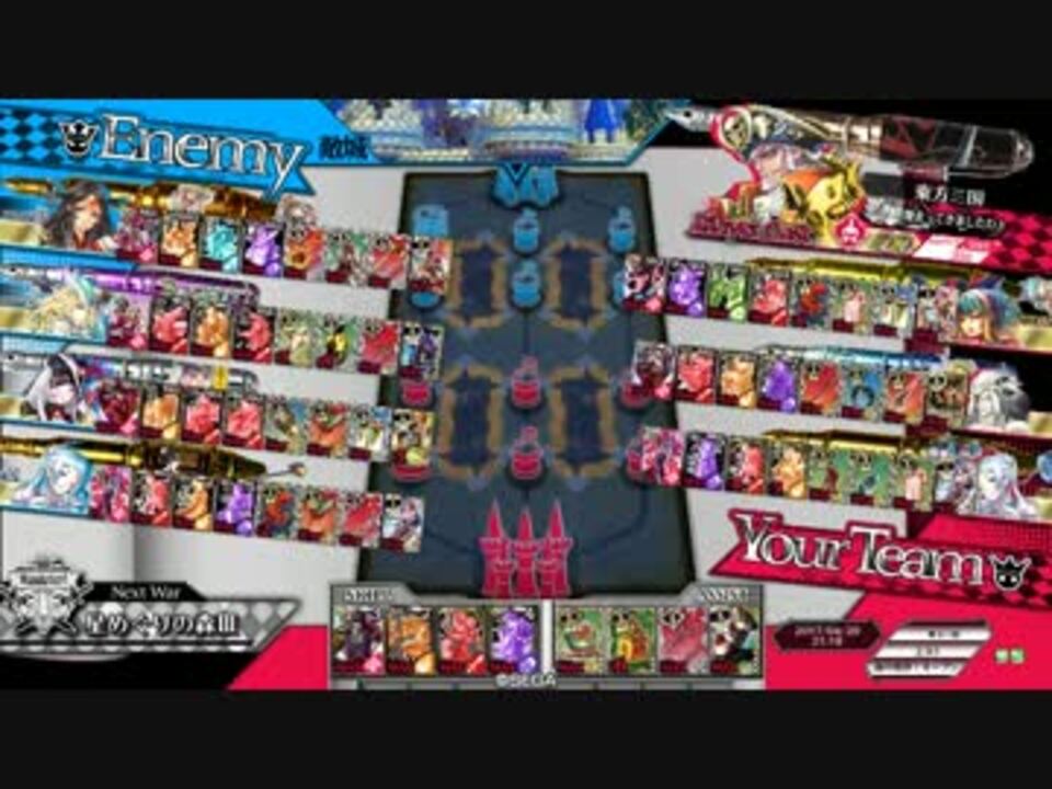 【wlw】魅せるドローを目指して【CR22船長】 その34VSツクヨミ25 - ニコニコ動画