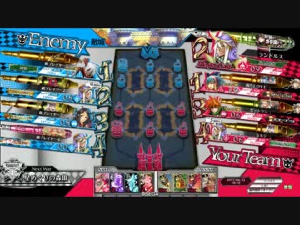 【wlw】マグスジーン【CR09ジーン】 - ニコニコ動画