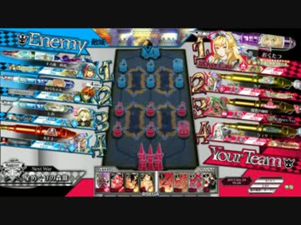 【WLW】サンドリヨンCR21【対面ジーン】④ - ニコニコ動画
