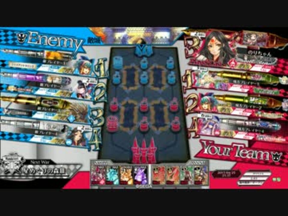 のりちゃんのWLWその⑰【TR250：ツクヨミCR21】 - ニコニコ動画