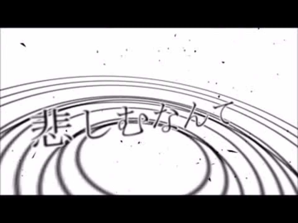 【AviUtil】 bad apple!! 【MV】 - ニコニコ動画