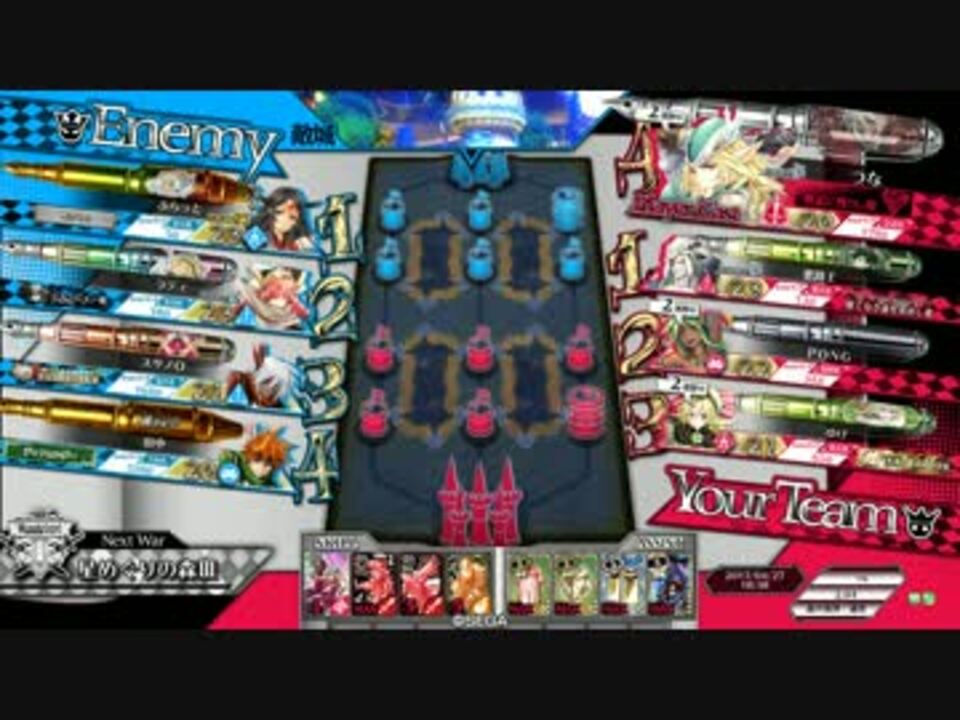 [WLW] イズナ使いのロビン part2 [CR20] - ニコニコ