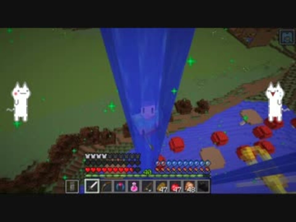 【MonarCraft】AAたちが「Minecraft」をゆっくりgdgd実況プレイ Part.57 - ニコニコ動画