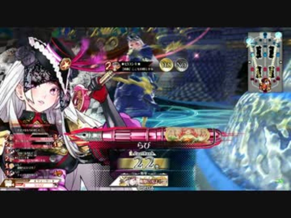 【wlw】めっちゃ靴が脱げるwlw その8【CR22アシェ】 - ニコニコ動画