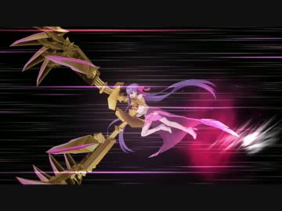 【fgo】パッションリップ全種類等速モーション宝具【アルターエゴ】 ニコニコ動画